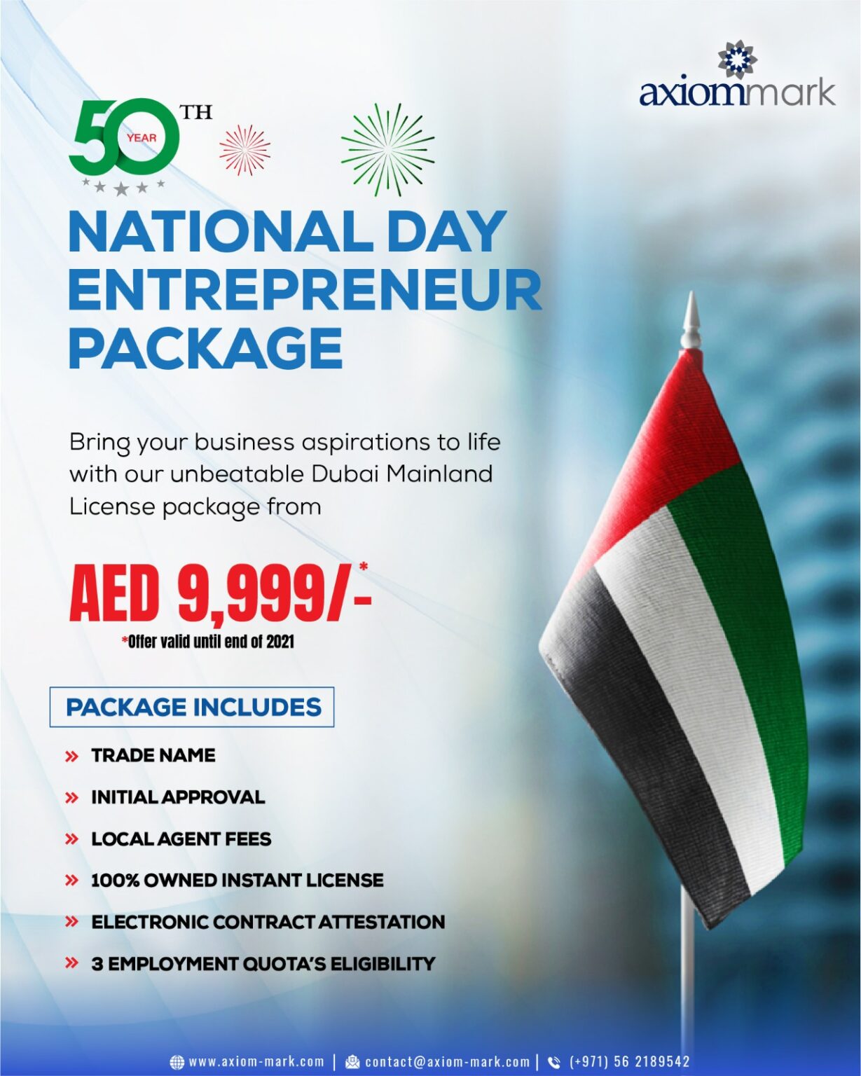 Axiom-mark Brand registration consultant | copyright registration ...